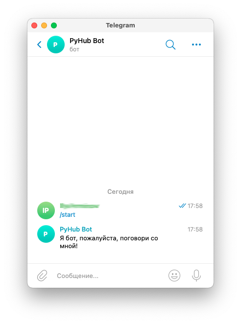 Пишем простой Telegram бот на Python